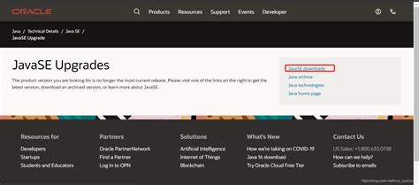 Linux：乌班图安装jdk乌班图 Jdk Csdn博客