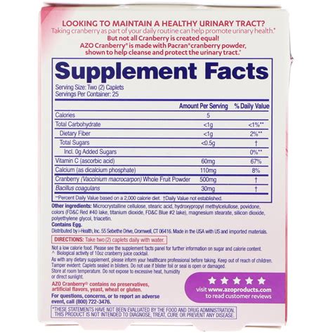 Azo Urinary Tract Health Cranberry 50 Caplets Iherb