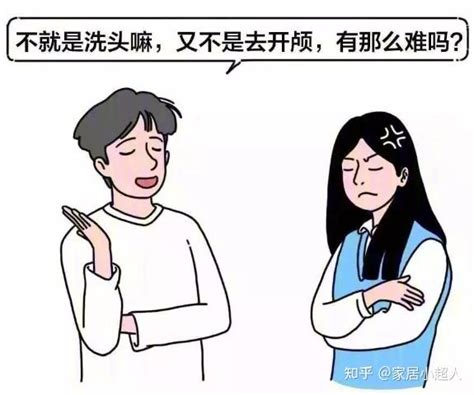 早上洗头和晚上洗头，哪个伤害更大？一半人都做错了，建议收藏 知乎