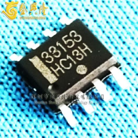 Mc33153 Mc33153dr2g Sop 8 Bridge Driver Chip