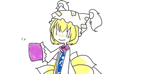 東方 らんしゃま。 きゃろたんのイラスト Pixiv
