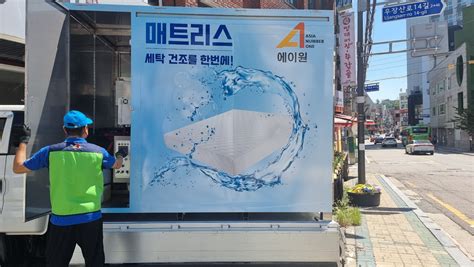 에이원