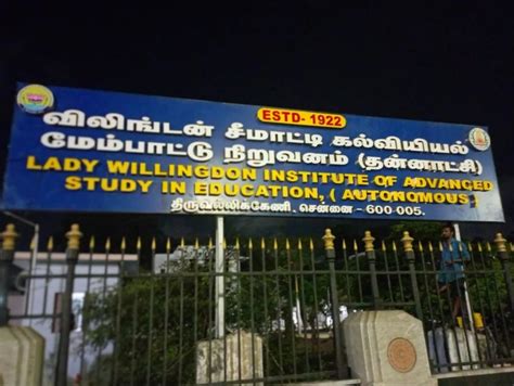 LED Backlight Signboard At Rs Sq Ft In Chennai ID