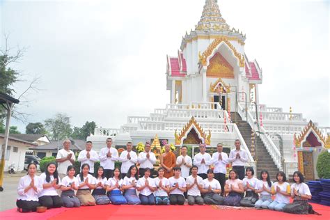 2 มหาวิทยาลัยมหามกุฏราชวิทยาลัย วิทยาเขตศรีล้านช้าง