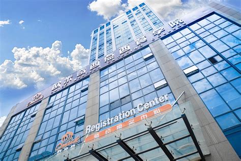 欧米奇西点西餐教育荣获腾讯“回响中国”2018年度社会信赖职业教育品牌奖 知乎