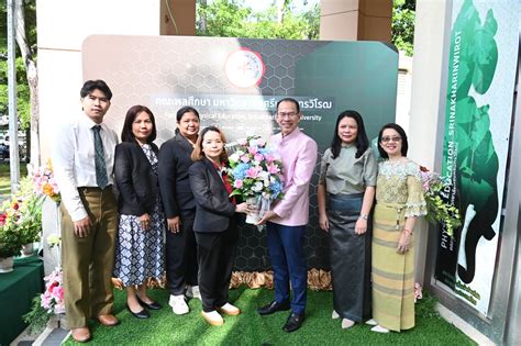 วันที่ 22 โรงเรียนสาธิต มศว ประสานมิตร ฝ่ายมัธยม