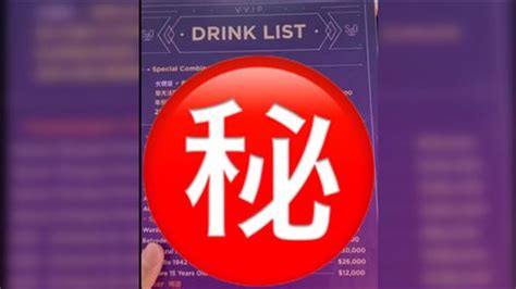 台下都沒人？s2o現場畫面曝光 最新公告「1票種」虧爆 娛樂星聞