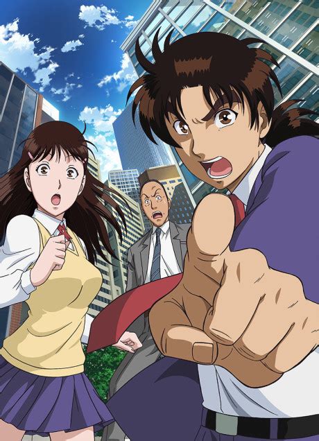 Kindaichi Shounen No Jikenbo R The File Of Young Kindaichi Returns