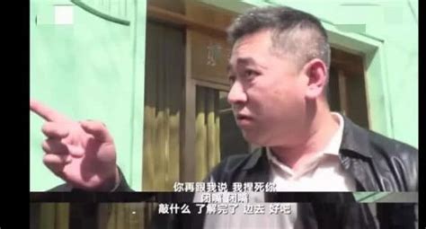 范冰冰新開的美容院有強硬靠山？神秘男放話：誰在查捏死誰！ 每日頭條