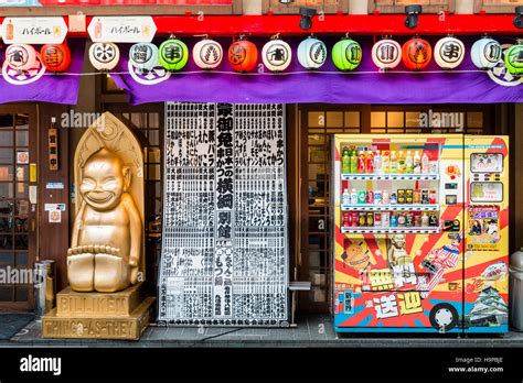 Japan Osaka Shinsekai Popular Billiken Statue Outside Restaurant