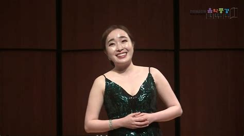 제 45회 짜장콘서트 이원수 시 홍난파 곡 고향의 봄 신하람 Acc 김현정 Youtube