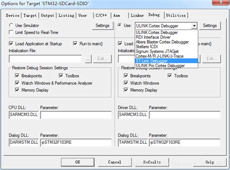 No St Link Detected解决方案（st Link驱动安装教程） Csdn博客