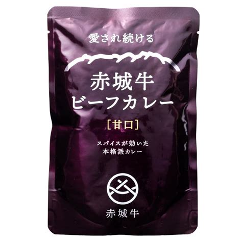赤城牛ビーフカレー 1袋 単品 選べる5種 ブランド牛 レトルトカレー 本格 高級 赤城牛 ビーフカレー レトルト 鳥山畜産 群馬製粉公式