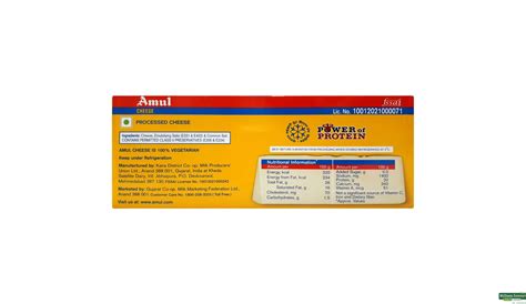 Buy Amul Processed Cheese Block 1 Kg Online At Best Prices Wellness