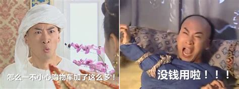 道士十五狗，全区横着走”，成龙大哥这句沙雕广告到底有多牛？ 哔哩哔哩
