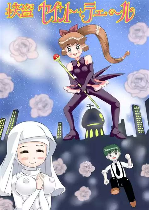 Nhentai Hentai Doujinshi And Manga Page 344