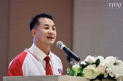 Thai Enquirer On Twitter If The Move Forward Party Backs Down From