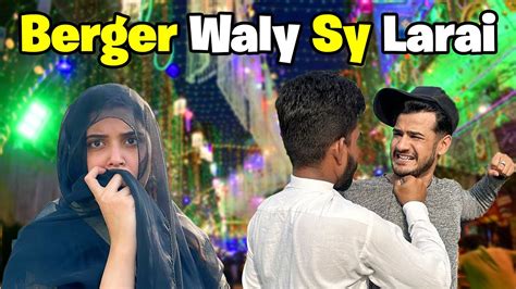 Rabi Ul Awal Ki Sajawat Dekhne Gye Larai Ho Gai YouTube