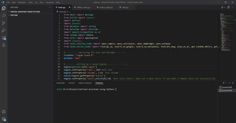 Sugams Website 2o