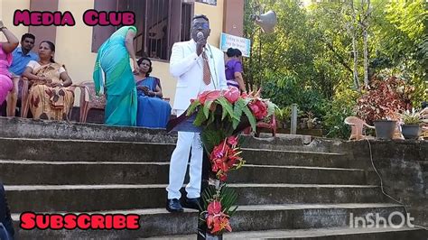 ශිෂ්‍ය නායක නිල ලාංඡන පැළඳවීම 2023 ගා නවදගල මහා විද්‍යාලය Youtube