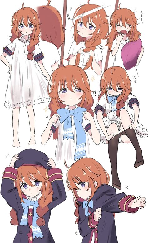 Yuni Princess Connect Drawn By What A Danbooru
