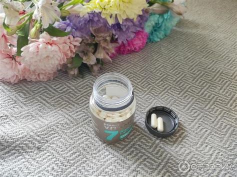 Отзыв о БАД Сибирское здоровье Essential Vitamins Альфа липоевая кислота Настроение на