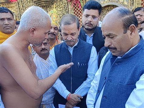 Expressed Opposition To Declaring Sammed Peak As A Tourist Area Muni