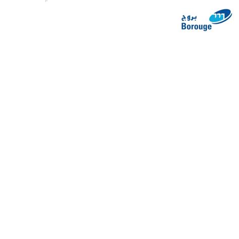 Mohamed Abu Elnaga On Linkedin Ramadan Mubarak