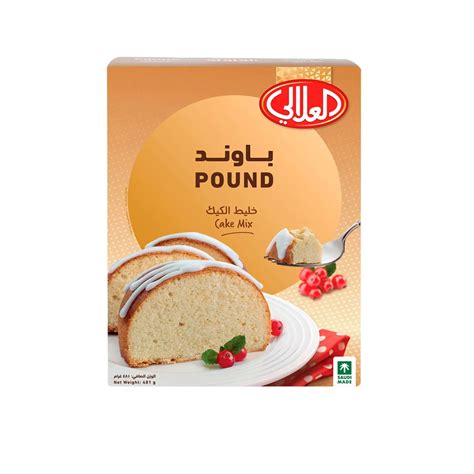 Delicious Al Alali Pound Cake Mix Perfect Baking Mix