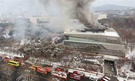 용산 국립한글박물관 화재 불길 잡아소방관 1명 부상