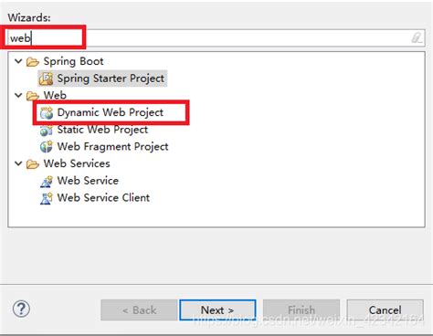如何在sts中建一个web工程？ sts怎么创建web项目 csdn博客