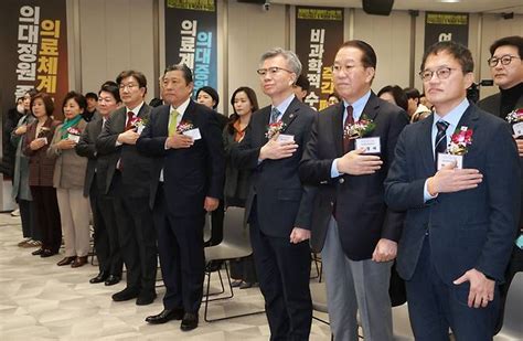내년 의대 정원 확정 골든타임 임박 협상 속도 기대