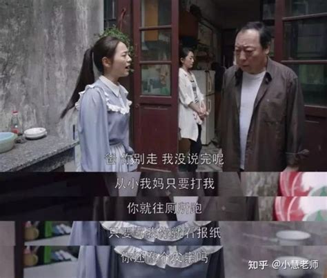 如何打破原生家庭的桎梏，活出自我？｜萨提亚家庭治疗模式—基本三角关系分享沙龙 知乎