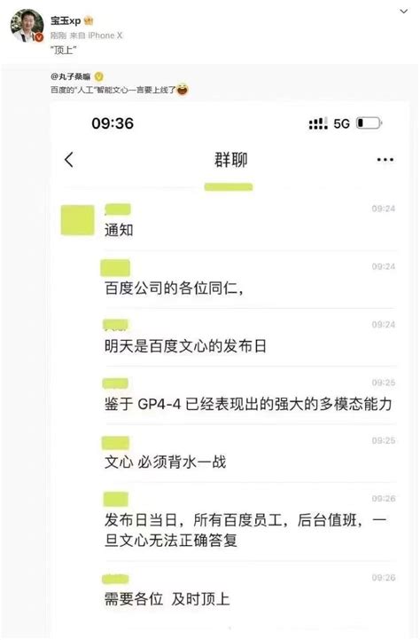 Ai Lihkg