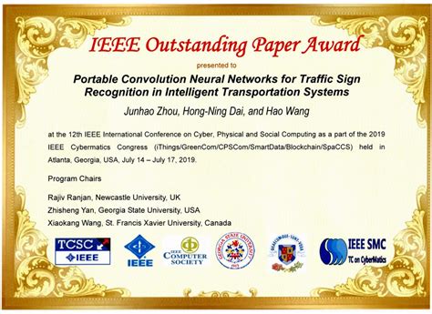 Henry Hong Ning Dais Webpage