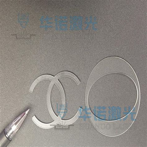 蓝宝石片 石英玻璃 超白玻璃异形切割激光微小孔加工 北京华诺恒宇光能科技有限公司