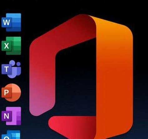 Ключ активации Microsoft Office 2024 Pro Plus Санкт Петербург Игровые приставки игры