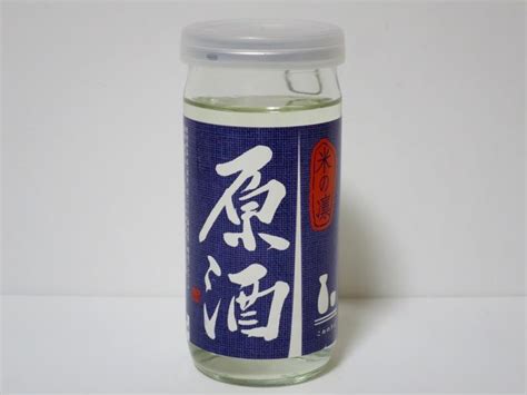「カップ酒1325個目 米の凛原酒 北関酒造【栃木県】」社長（改）のブログ ｜ 社長室的な何か。 みんカラ