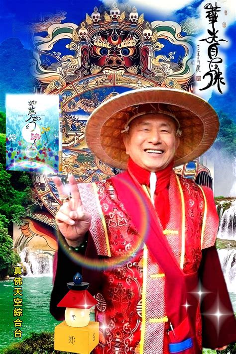 《感恩師佛日知錄》當喝了孟婆湯之後，你的故事正要開始！（作者：cheryl Lim） 真佛天空新聞台 Udn部落格