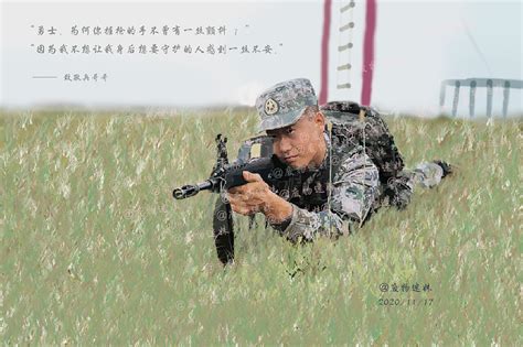 致敬兵哥哥手绘插画废物迷妹 站酷zcool