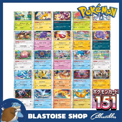 JP Pokemon Card Holo Rare Mewtwo Dragonite Raichu Vaporeon Jolteon Flareon Articuno