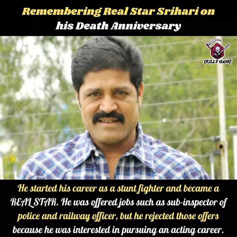 Srihari Death