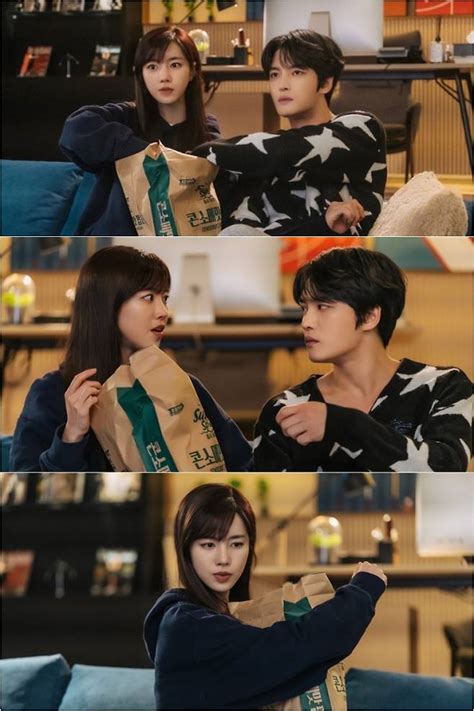‘나쁜 기억 지우개 김재중♥진세연 동거 시작