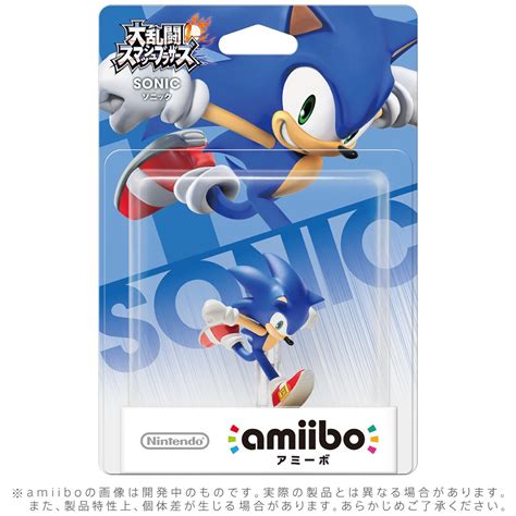 Amiibo Super Smash Bros Series Figure Sonic For Wii U New Nintendo 3ds New Nintendo 3ds Ll Xl