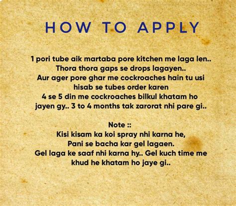 Kill Roach Tube Cockroach Killer Gel Shop Pakistan Pk