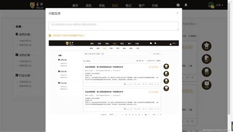 Html2canvas截屏后，对图片裁剪、标注使用html2canvas截图后对图片进行编辑 Csdn博客