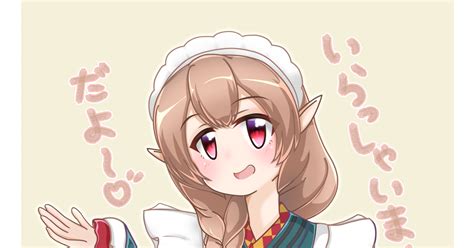 バーチャルyoutuber 和メイドえるえるだよ～ はちさんのイラスト Pixiv