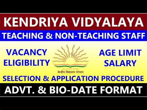 KENDRIYA VIDYALAYA TEACHER STAFF RECRUITMENT 2023 II PGT II TGT II