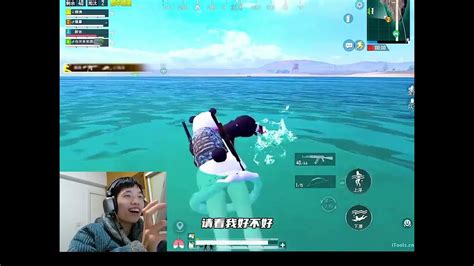鲨鱼王牌37星局在悬崖当老六爽到飞起，极限吃鸡偷到对面怀疑人生 Youtube