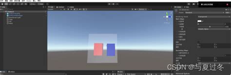 unity 相机移动到一定范围物体显示与隐藏 unity 摄像机模型隐藏 csdn博客